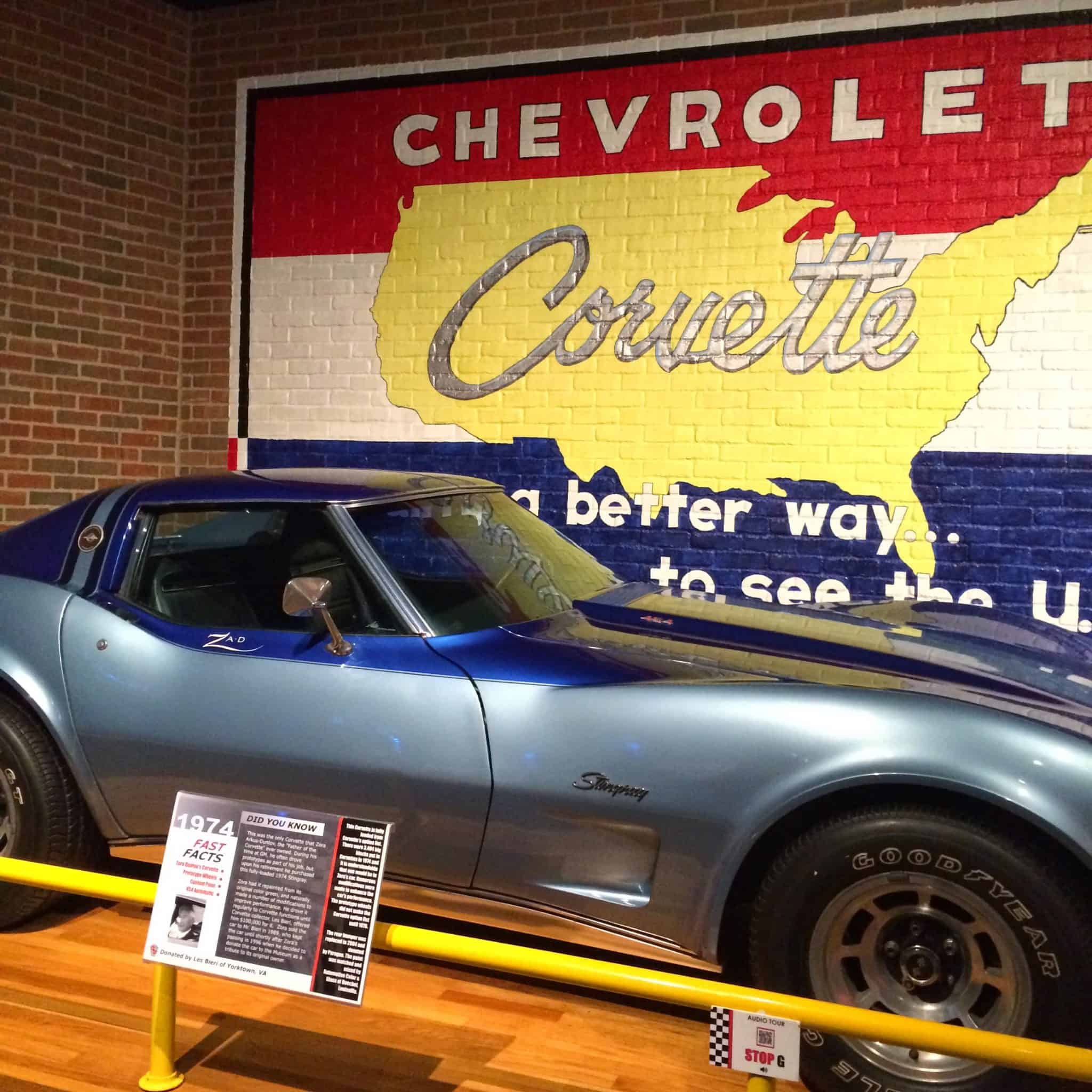 National Corvette Museum in Bowling Green, Kentucky